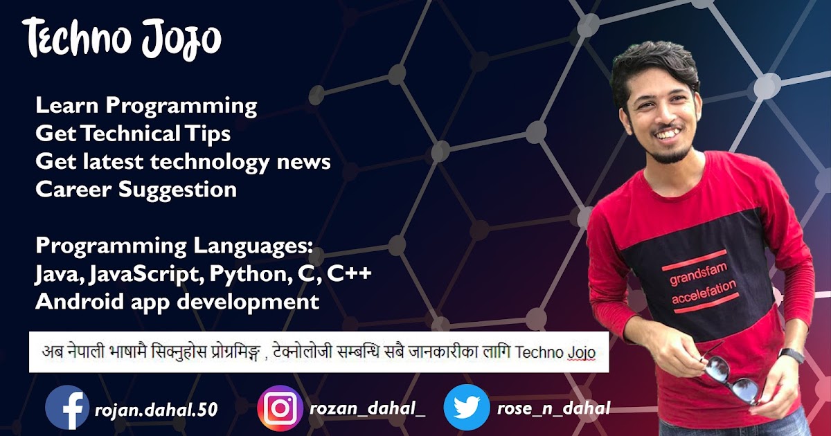 Rojan Dahal | Official Site!