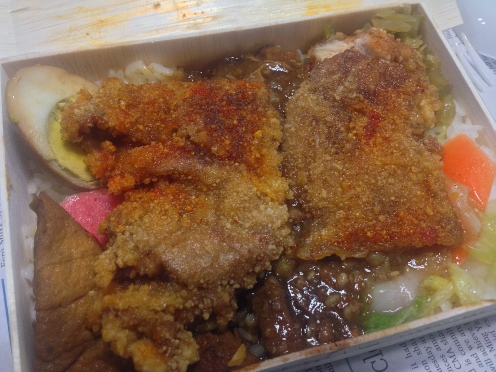 food+road trip: Taiwan Railway Bento @ Kallang Avenue, Singapore.