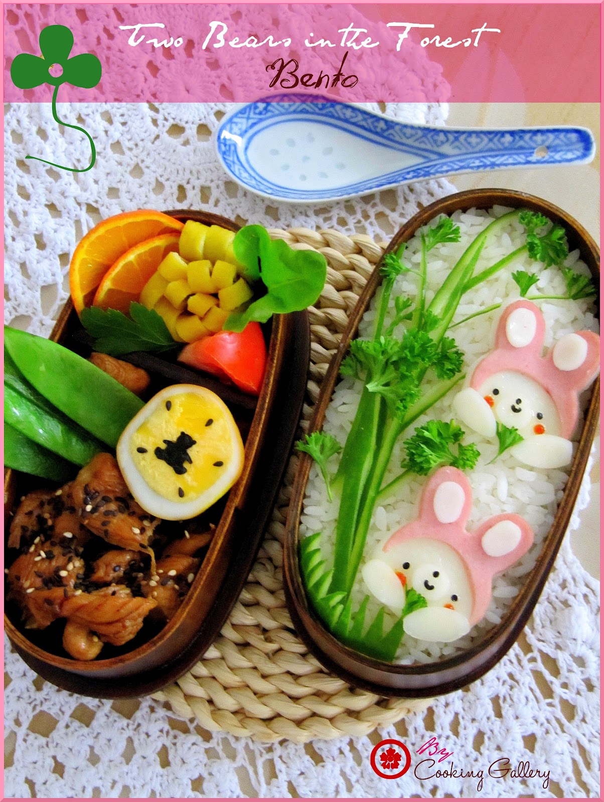 Two Bears in the Forest Bento | Cooking Gallery