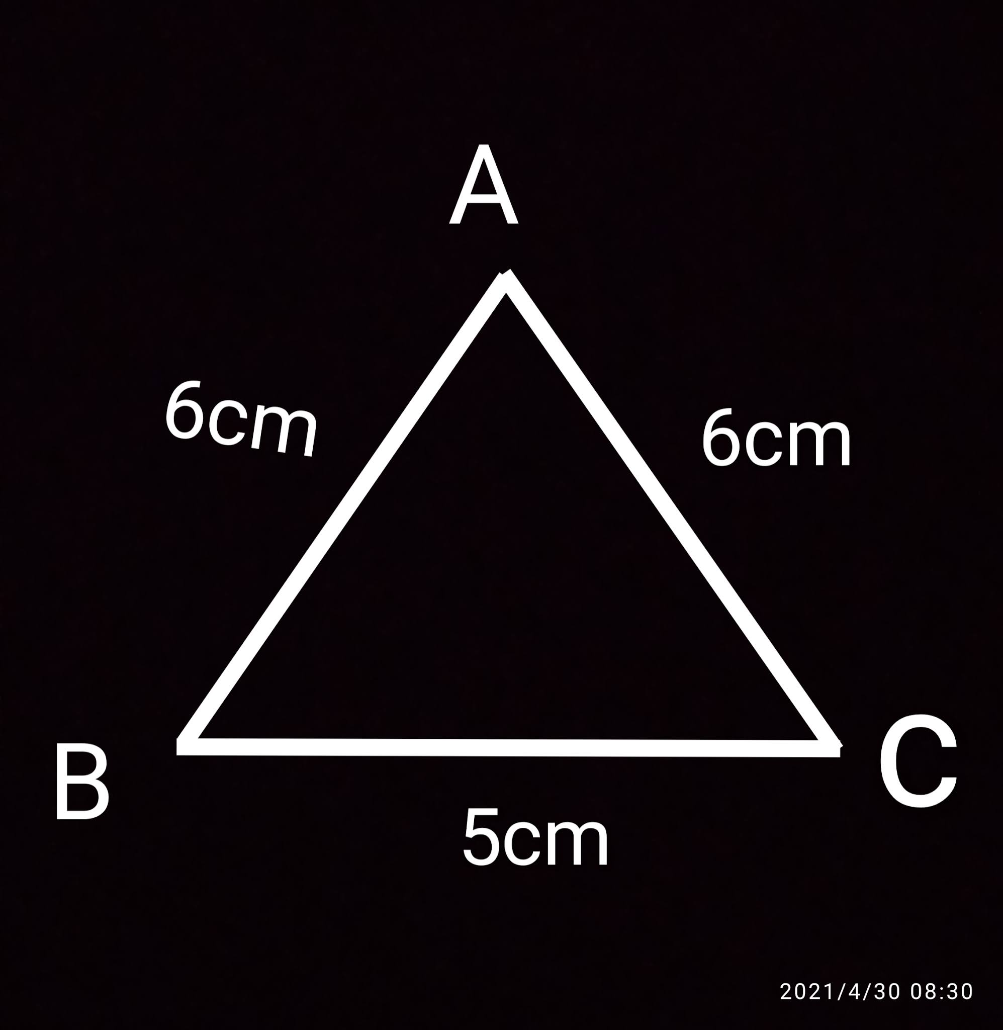 Perimeter of Triangle