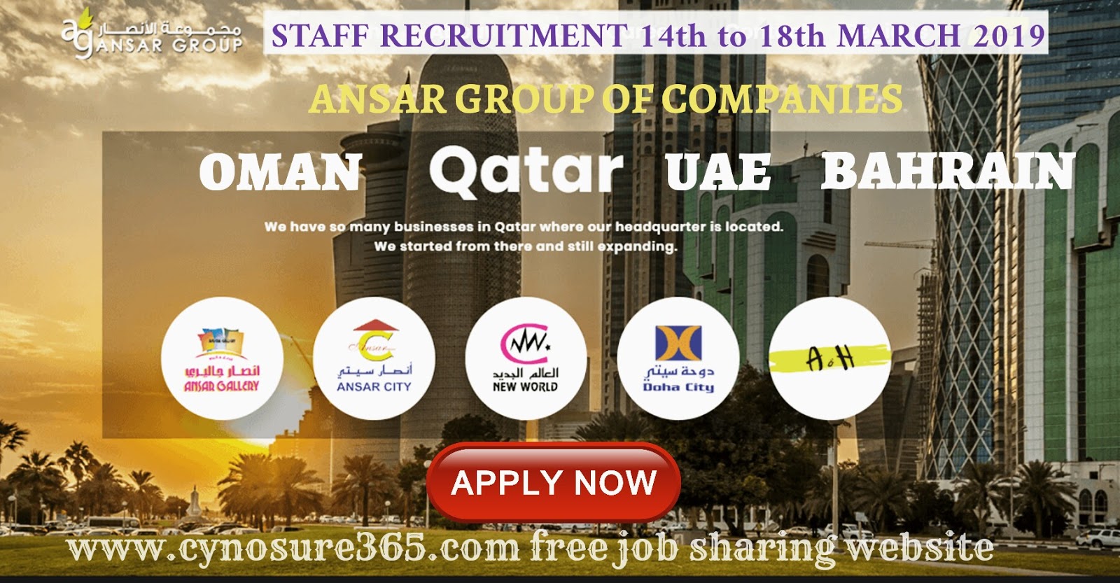 ANSAR GROUP OF COMPANIES JOB INTERVIEWS MARCH 2019 - CYNOSURE365