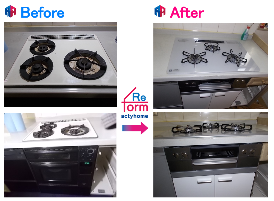 アクティホームの最新リフォーム・施工事例ブログ: ナショナル製ビルトインコンロ NE-BB330からパロマ製ビルトインコンロ PDC-61Wへの交換