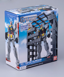 G-Frame RX78-F00 Gundam, Gundam Base Limited - Pilot-Exia Gundam