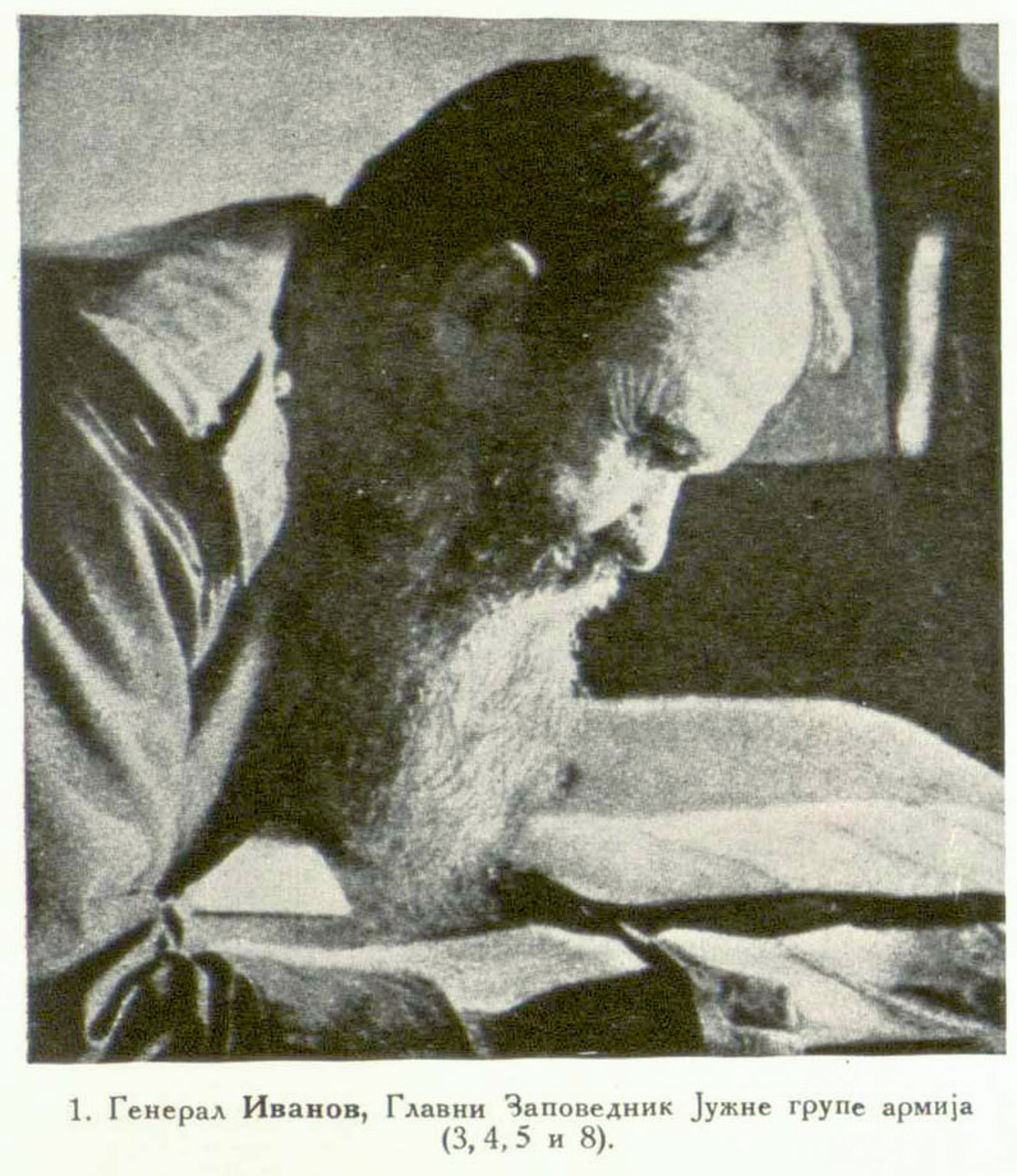 WW1 Generals - Russian Army Leaders - WW1 Information