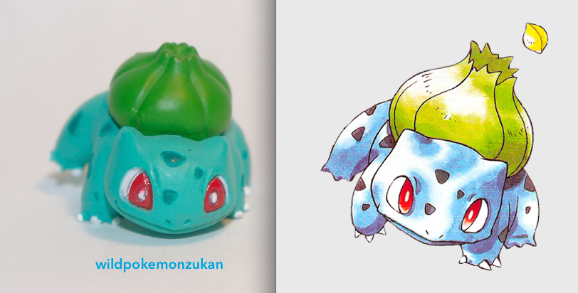 Wild Pokemon Zukan: Pokemon Zukan Special Set 1