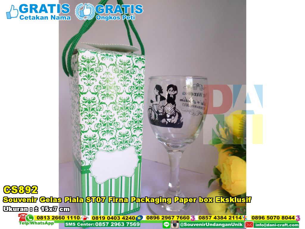 Souvenir Gelas Piala ST07 Firna Packaging Paper Box Eksklusif ...