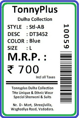 Ready made Garments Store Barcode Label Designs ~ Billing Software Guru