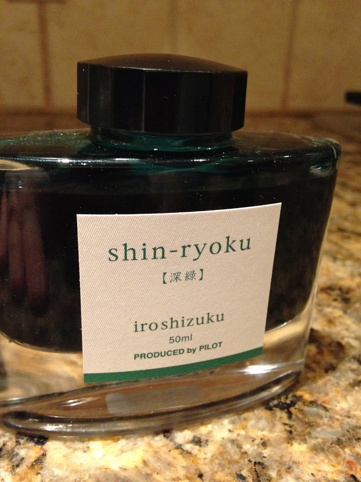 Pentulant: GIVE AWAY: Pilot Iroshizuku Shin-Ryoku