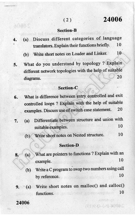 Fundamentals Of Computer And Programming In C Question Paper Btech 1199
