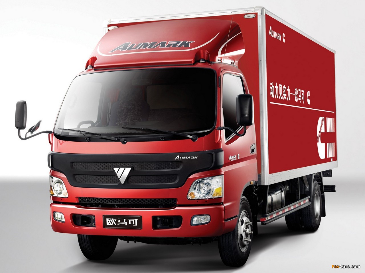 ConcettoMotors: Foton Aumark do Brasil inaugura mais uma concessionária ...