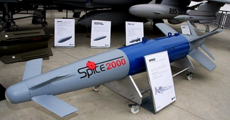 desarrollo defensa y tecnologia belica: Lockheed Martin y Rafael se ...