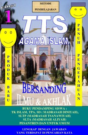 PENERBIT BERSANDING ILMU: Teka-Teki Silang Agama Islam