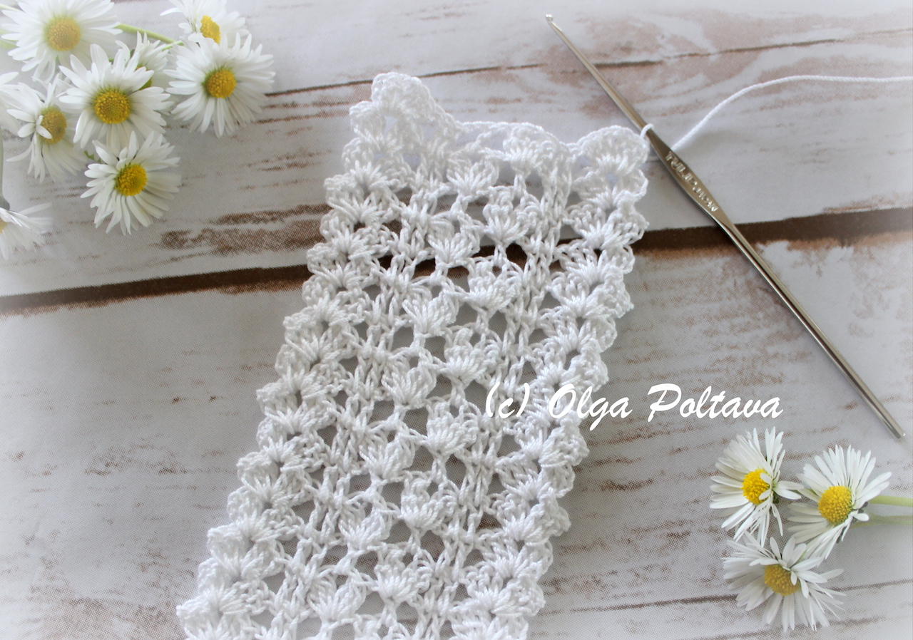 Lace Edging Crochet Pattern