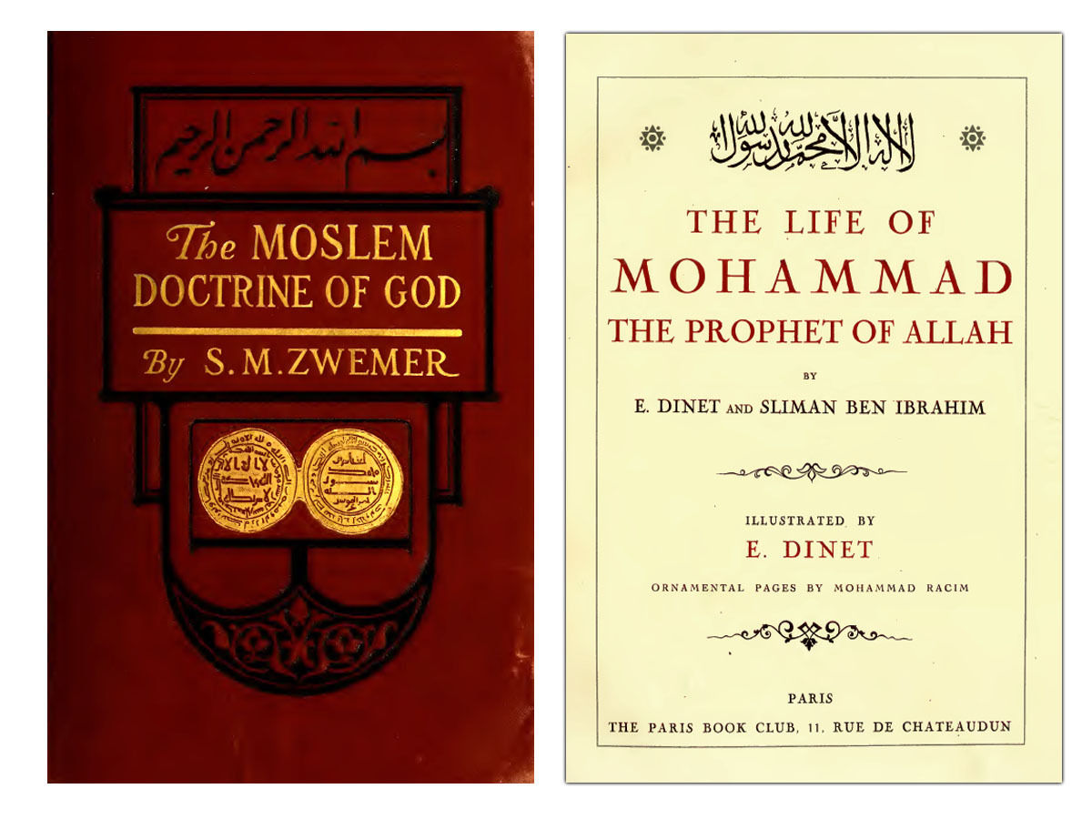 The Book Shelf: 200 Books on the Religion of Islam & the Koran (Qur'an ...