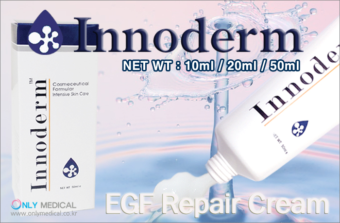 Only Medical 온리메디칼: Only Medical Korea : Skin care EGF Repair Innoderm ...