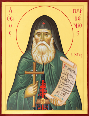 ORTHODOX CHRISTIANITY THEN AND NOW: Life of Saint Parthenios of Chios ...