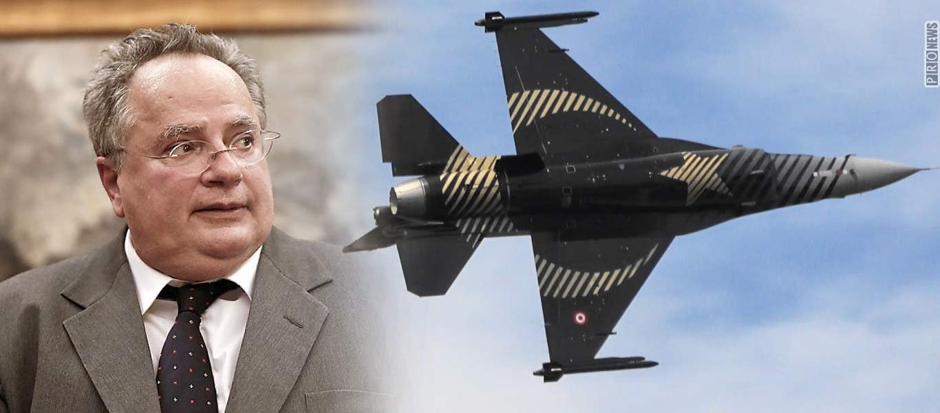 ΕΣΧΑΤΗ ΓΡΑΜΜΗ ΑΝΑΣΧΕΣΕΩΣ: «Κλάνοντας μέντες» ο Κοτζιάς στη Σμύρνη και ...