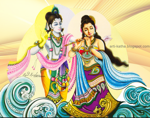 Radhe Krishan Wallpaper Latest