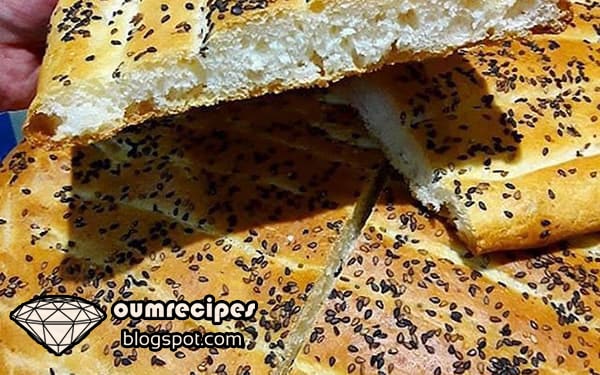 How to make barbarian bread ( Nan Barbari Recipe )