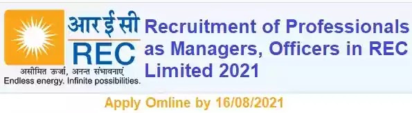 REC Limited Officer Manager Recruitment 2021