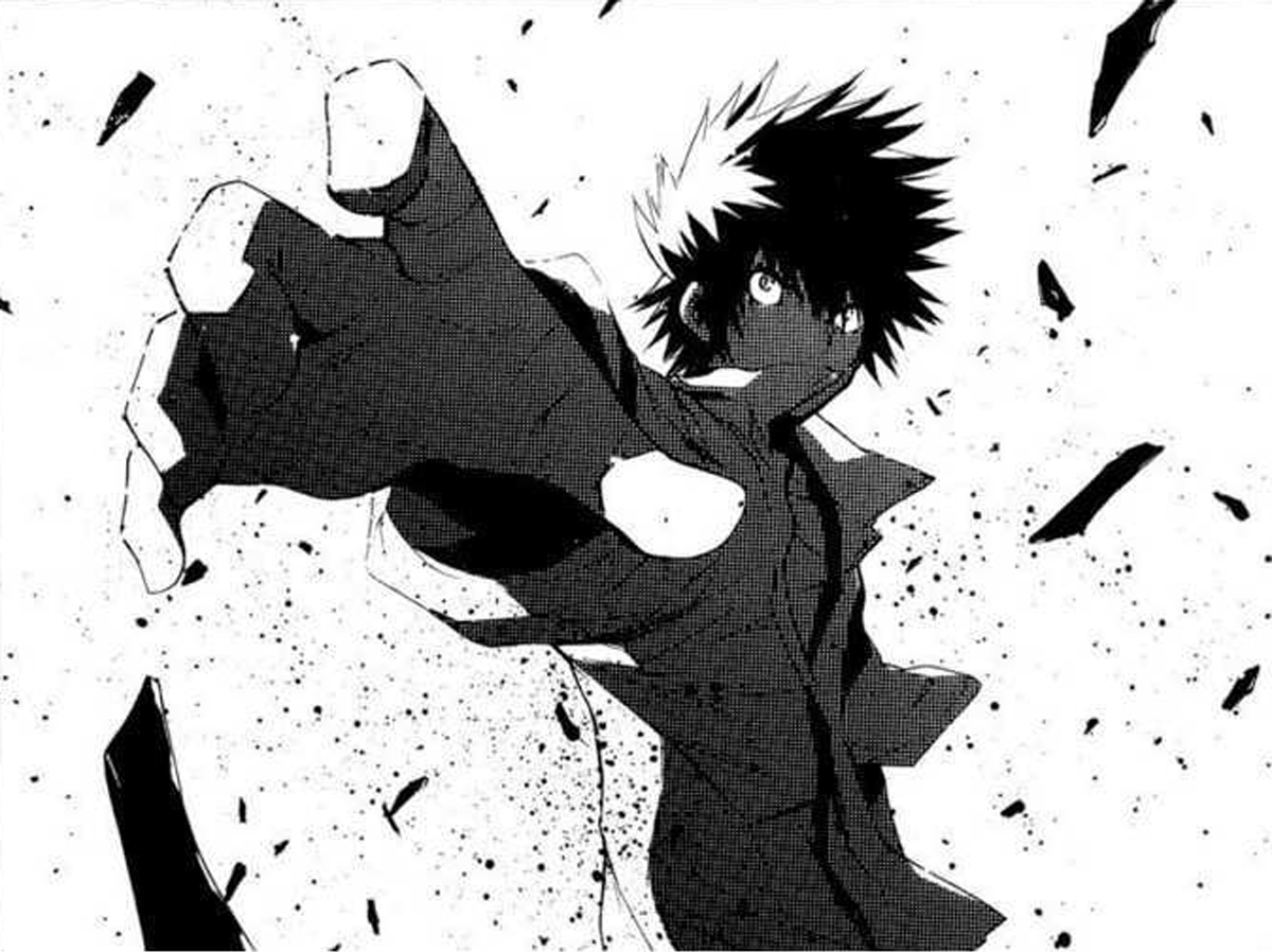 My Fav Anime Caracters: Kamijou Touma