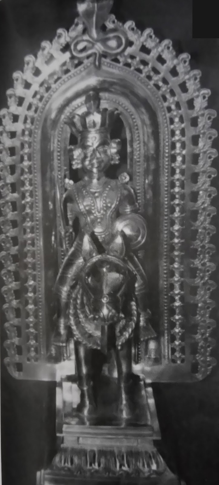 TuLu Research & Studies: 354. Bhuta cult of Bermeru or Bommaiah