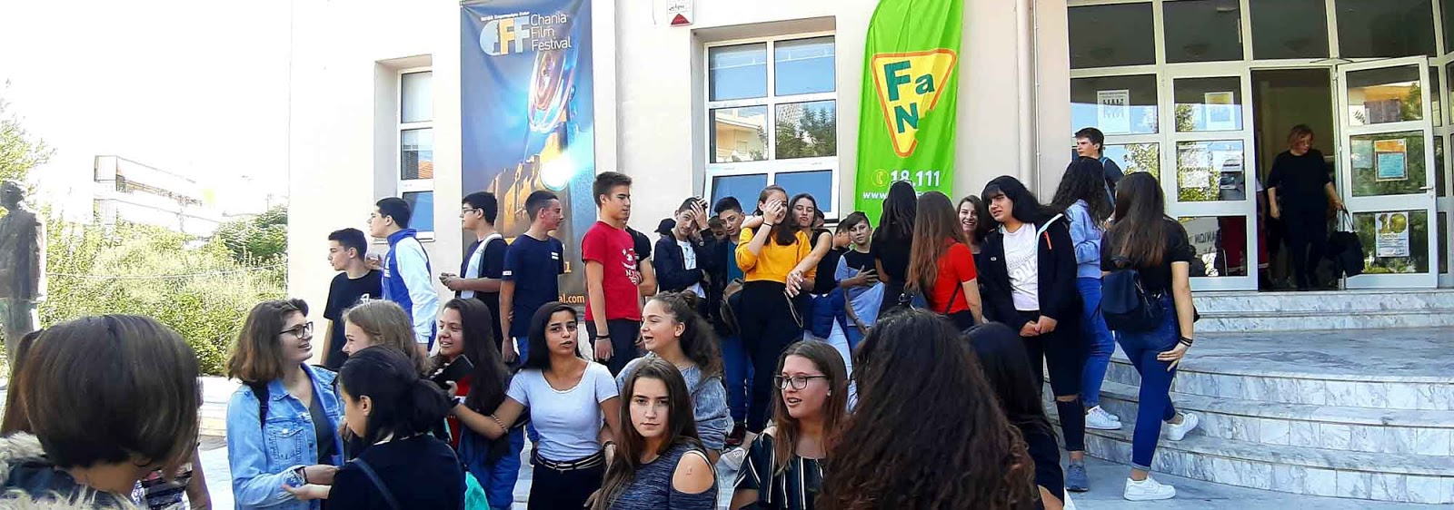 Γυμνάσιο Βάμου 2020: ΒόΛτΕς