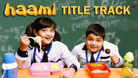 HAAMI Title Track Lyrics - Babul Supriyo, Anindya Chatterjee - gdn8.com