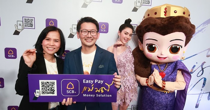 SCB to secure beachhead in QR code payment with launch of ‘SCB EASY PAY ...