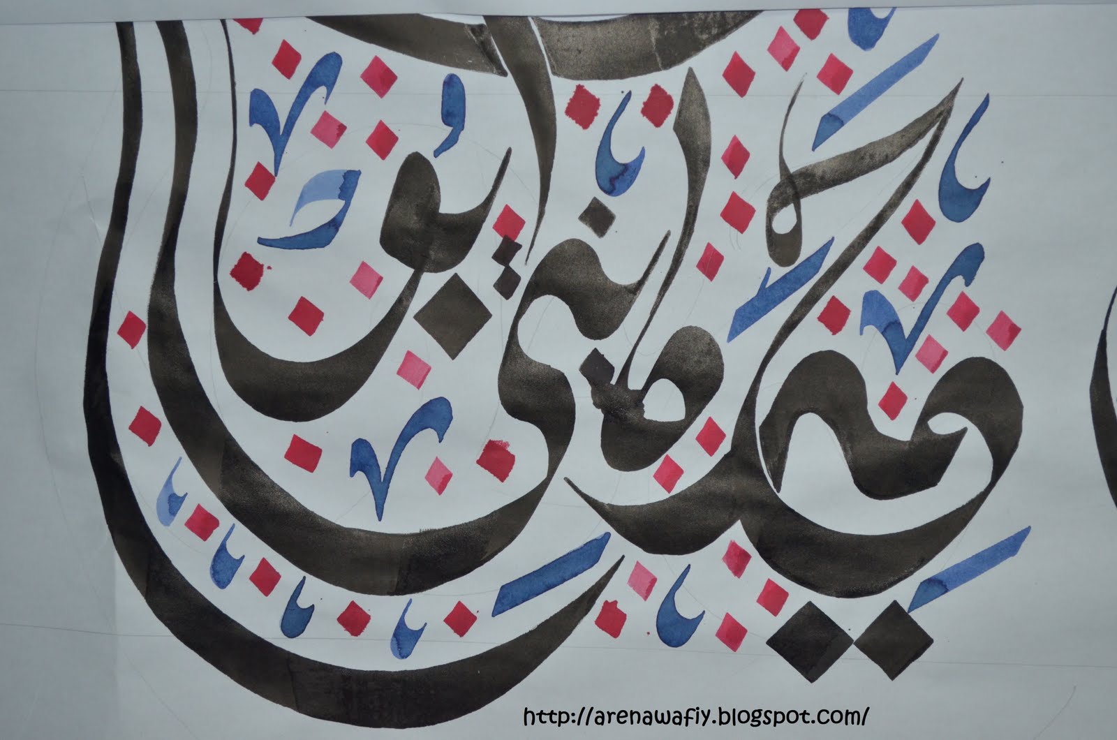 arenaW@FIY: Jom Layan Tulisan Khat