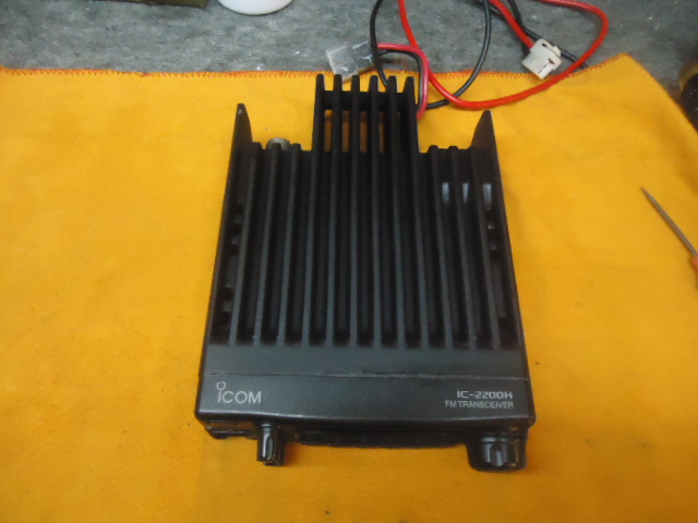 OBIN RADIO: ICOM IC 2200H Silver(Repaint Hitam) Sold Out