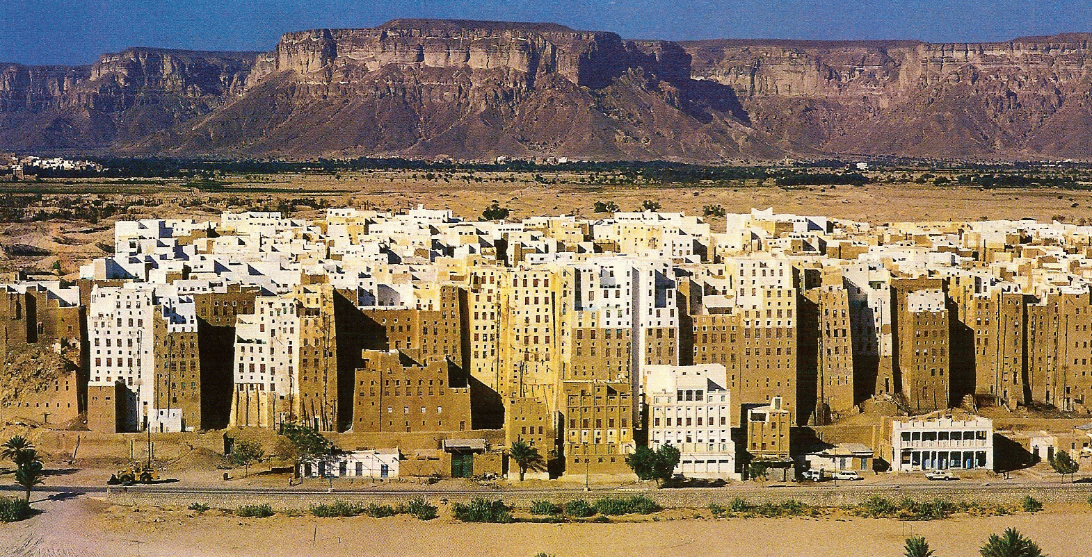 Hidden Architecture: Shibam