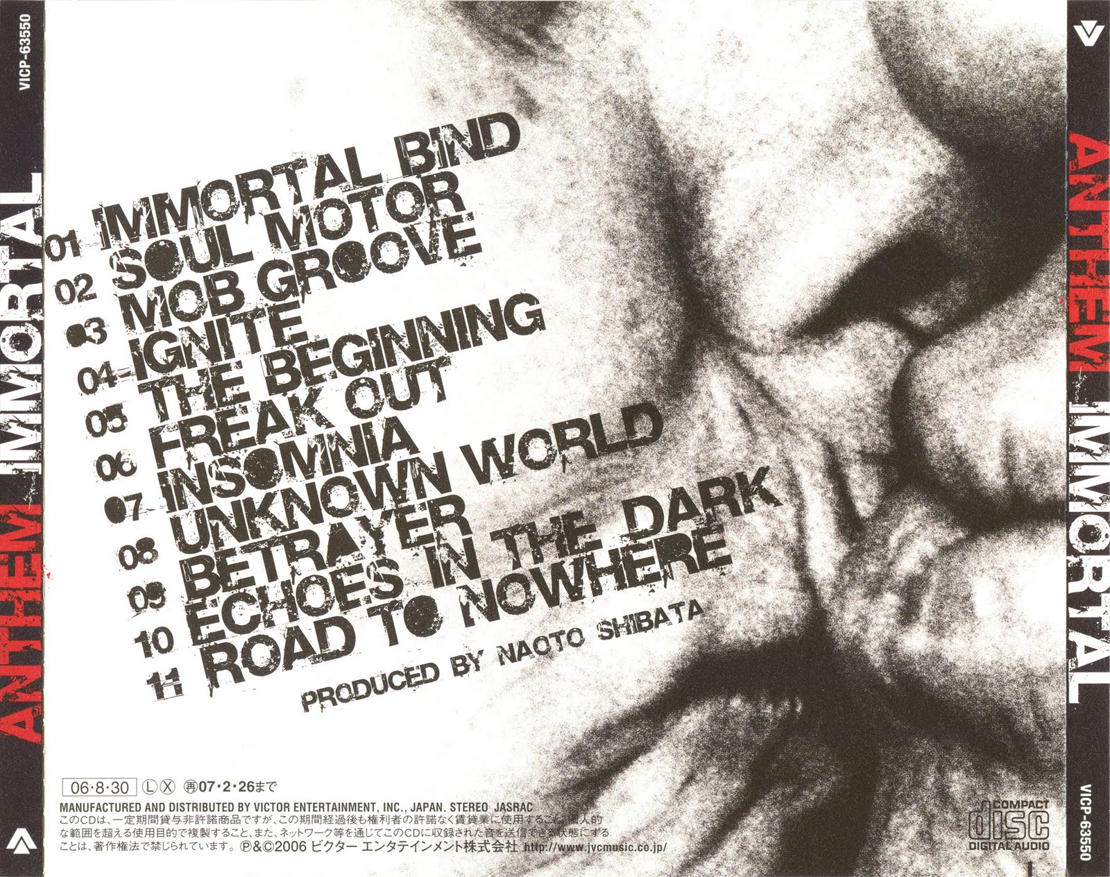 ROCK AUDITORIUM: ANTHEM - DISCOGRAPHY - 1985-2008 - MP3 320kbps
