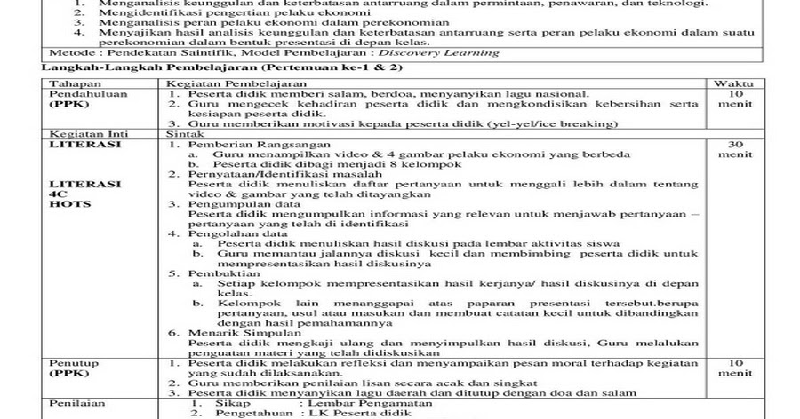 Format RPP 1 Lembar untuk SD, SMP, SMA, SMK - Pedia Pendidikan