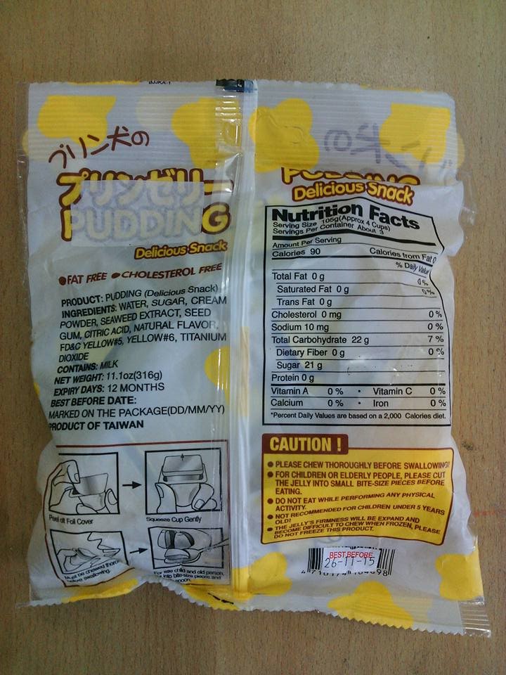 Quiapo Shoppers Warned vs. Buying Cheap Imported Food Items with ...