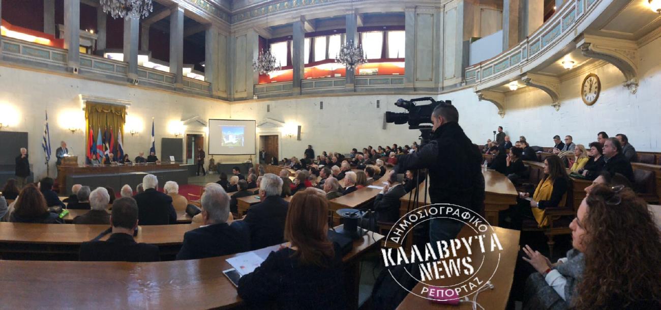 Το Υπουργείο Πολιτισμού Τίμησε το Δ.Μουσείο Καλαβρυτινού Ολοκαυτώματος ...
