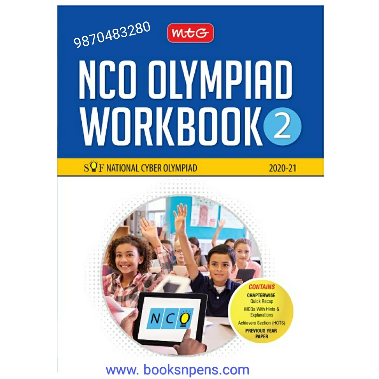 Best Books On School And College Curriculum Best Olympiad Books For best-books-on-school-and-college-curriculum-best-olympiad-books-for