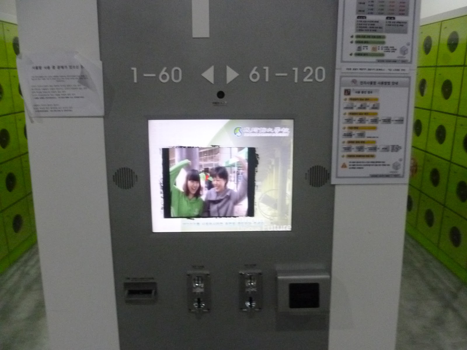 Exploring Learning Spaces and Libraries in Asia: Sungkyunkwan ...