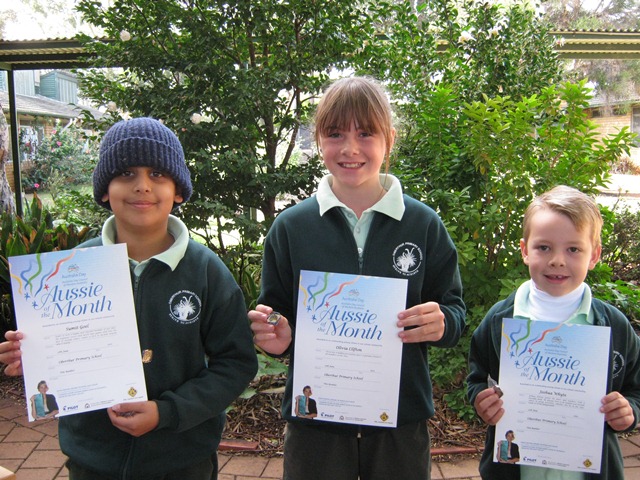 Oberthur Primary School