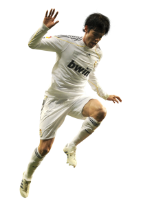 Render de Kaka