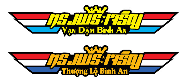 by Trung Nguyễn on 11:17 PM 1 Comment