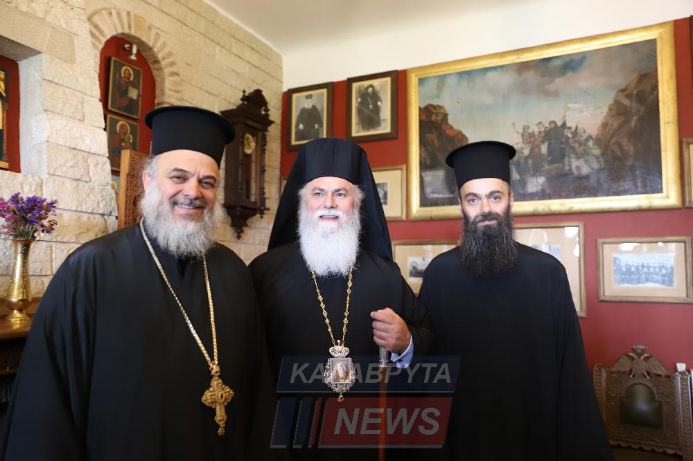 ΤΑ ΚΑΛΑΒΡΥΤΑ ΤΙΜΗΣΑΝ ΤΟΝ Π.Π.ΓΕΡΜΑΝΟ - ΠΑΝΔΗΜΟ ΑΡΧΙΕΡΑΤΙΚΟ ΜΝΗΜΟΣΥΝΟ ...