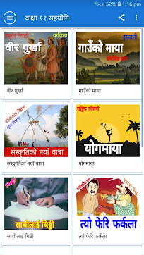 Class 11 Nepali Guide Android App And PDF (Zha Aaditya)