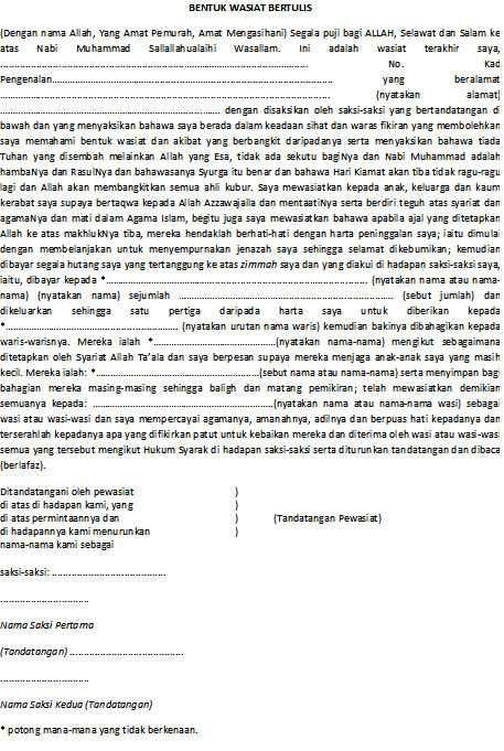 Edu-kasi2: January 2014