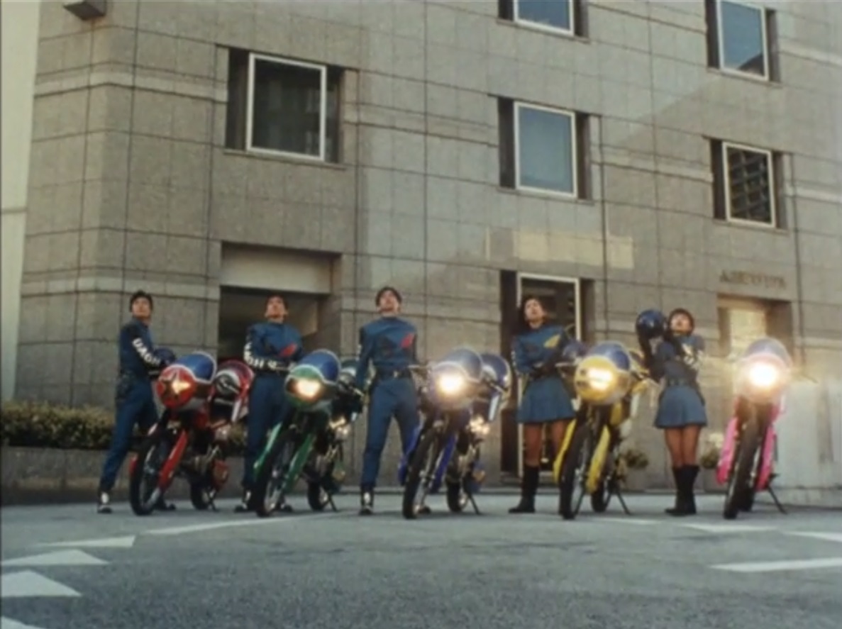 Emerald Rangers: Chouriki Sentai Ohranger: Ep2 - Assemble!! Chouriki ...