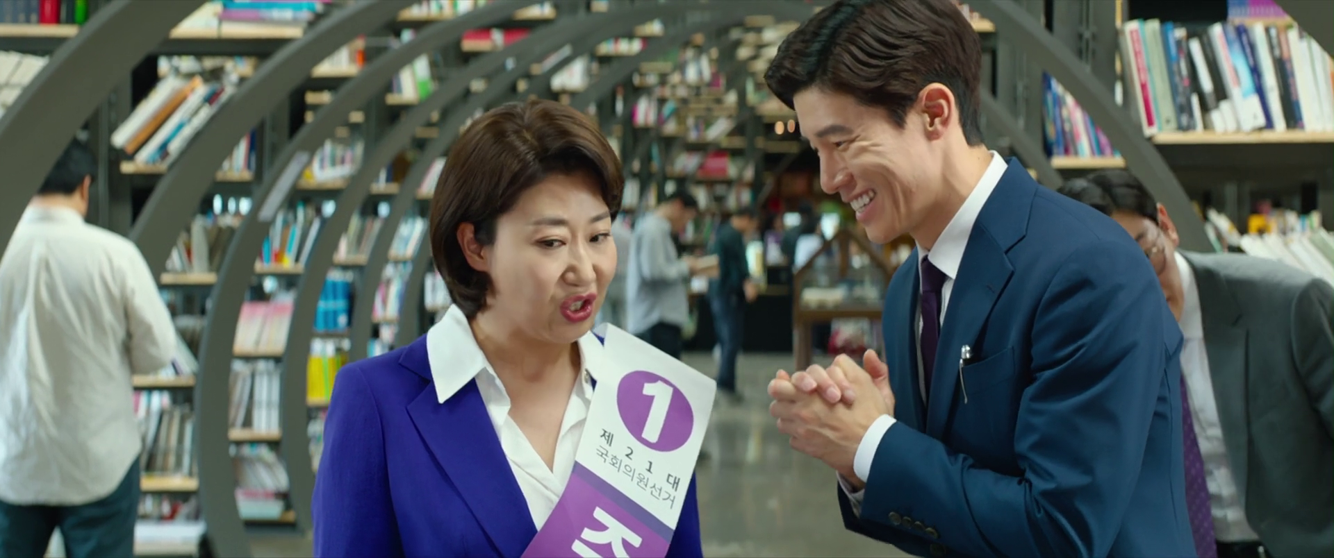 Watching Asia Film Reviews: Honest Candidate (2020) [Film Review]