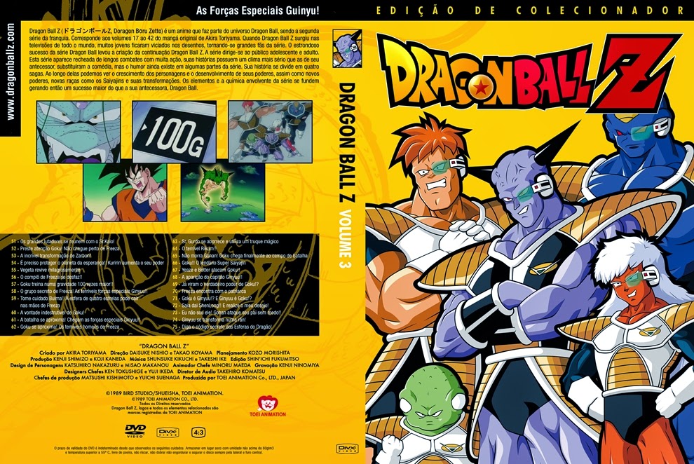 Titan Capas: Capa DVD - Dragon Ball Z BR