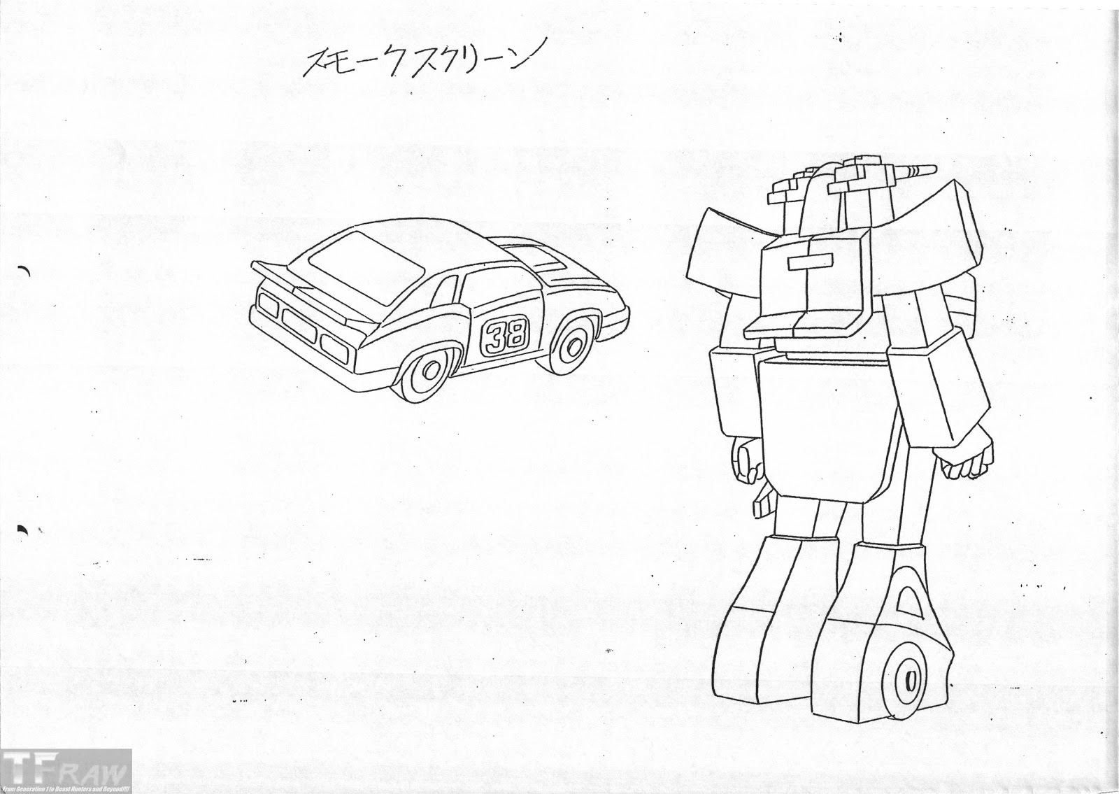 Transformers G1 Model Sheets 2