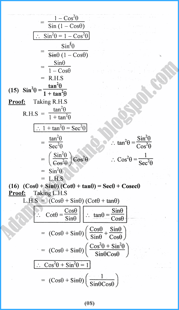 Adamjee Coaching: Trigonometric Identities - Exercise 10.1 - Mathematics 11th