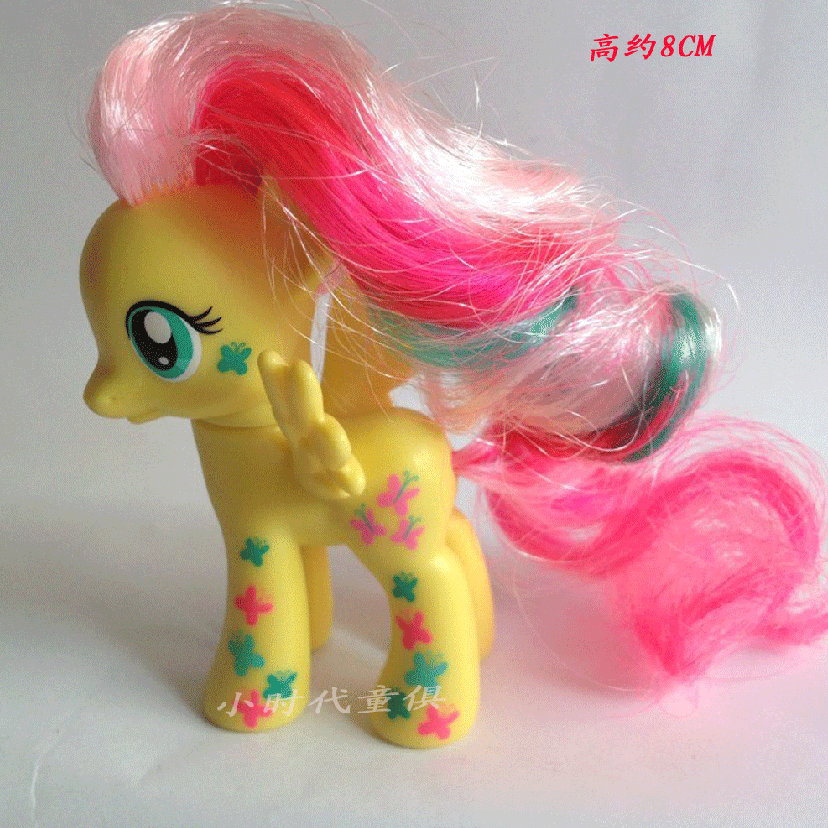 Pinkie Pie Rainbow Power Toy